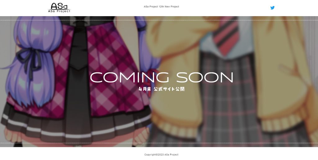 ASa Project最新作『コイバナ恋愛』をBugBug.NEWSにて特別先行でお届け!! 5月2日発売のBugBug6月号にて表紙＆巻頭特集で独占スクープ!!